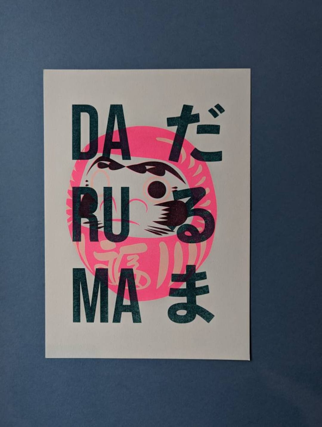 Daruma Doll A4 Risograph Print - Neon Pink - Japan Picture - Recycled ...