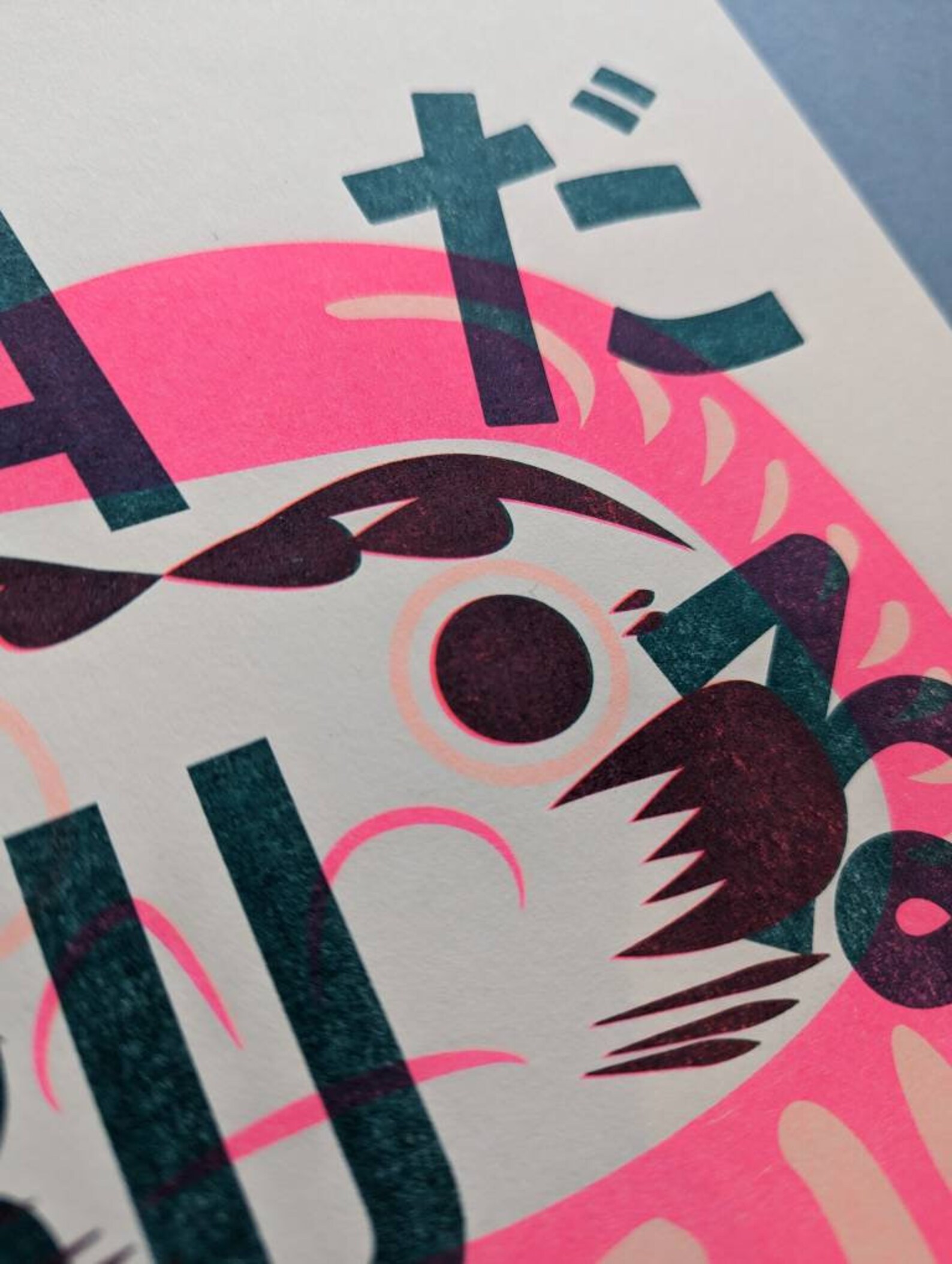 Daruma Doll A4 Risograph Print - neon pink - Japan Bild ...