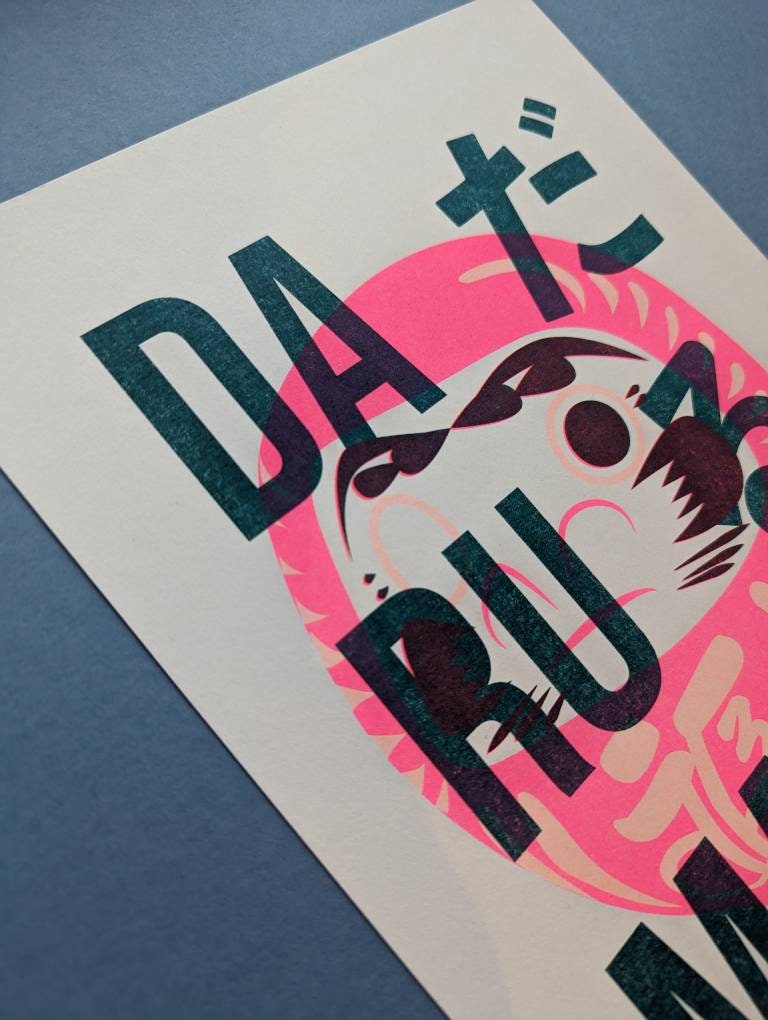 Daruma Doll A4 Risograph Print - neon pink - Japan Bild ...