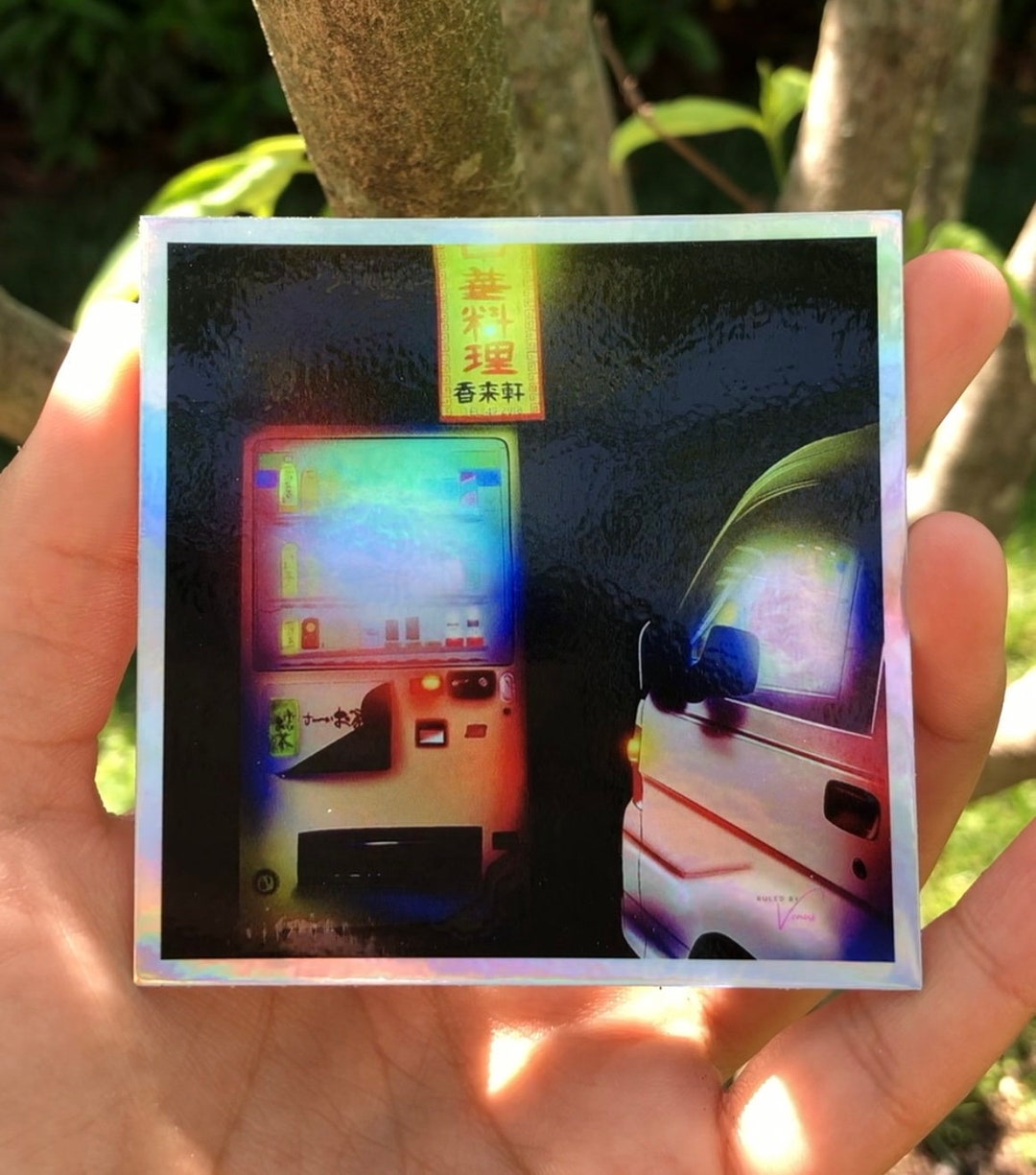 Holographic Japan Sticker | Japan Vibes, Aufkleber, Laptop Aufkleber ...