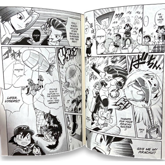 Pokemon Jirachi Wish Maker