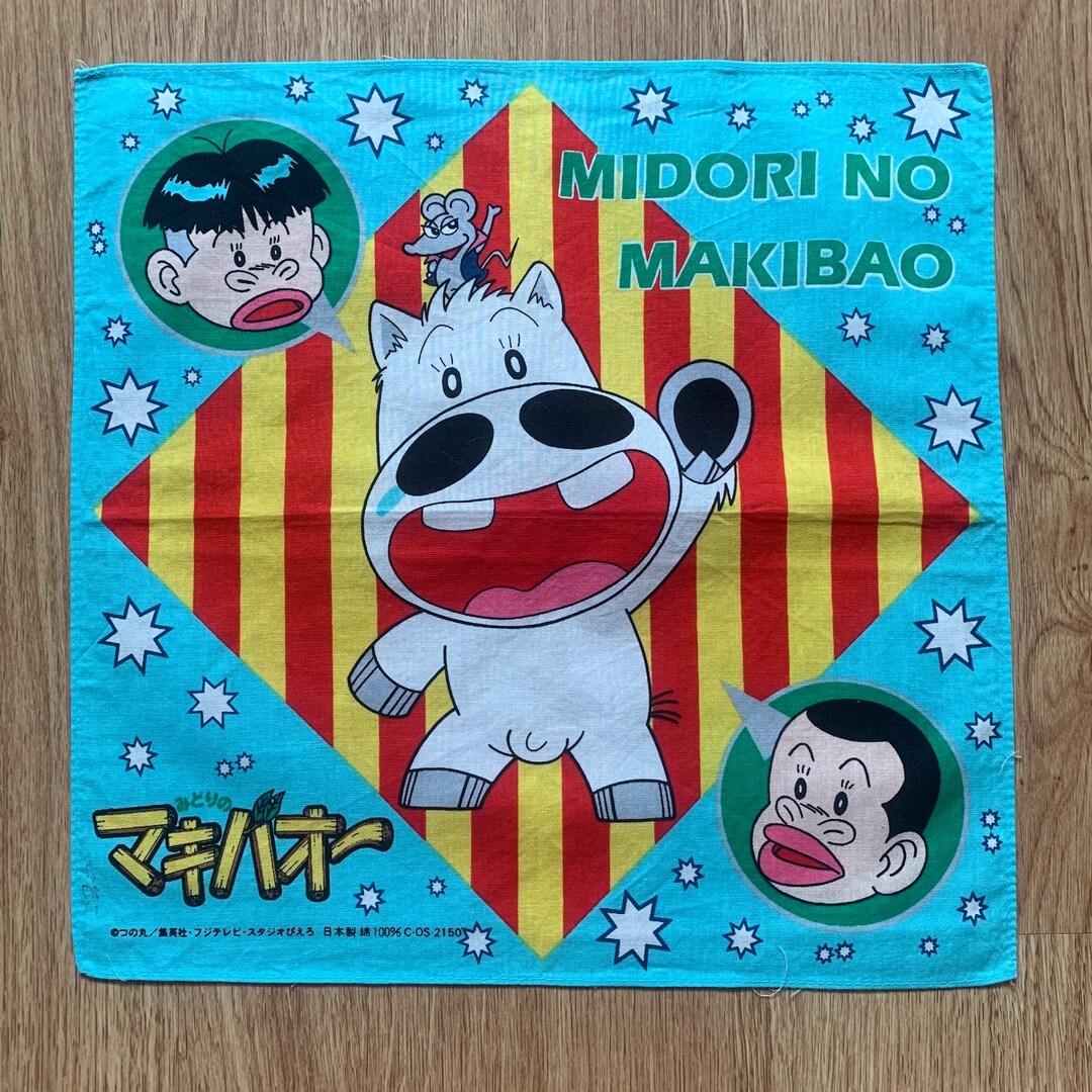 Vintage Midori Makibao Handkerchief 566 - Etsy