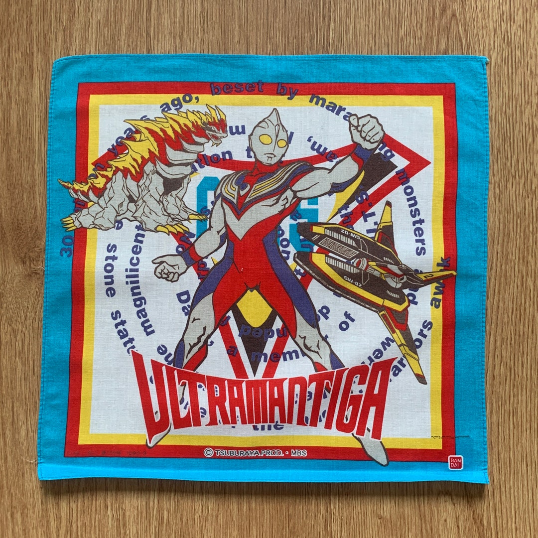 Vintage Ultraman Handkerchief - Etsy