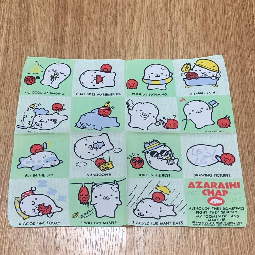 Vintage Azarashi Chap San X Handkerchief - Etsy