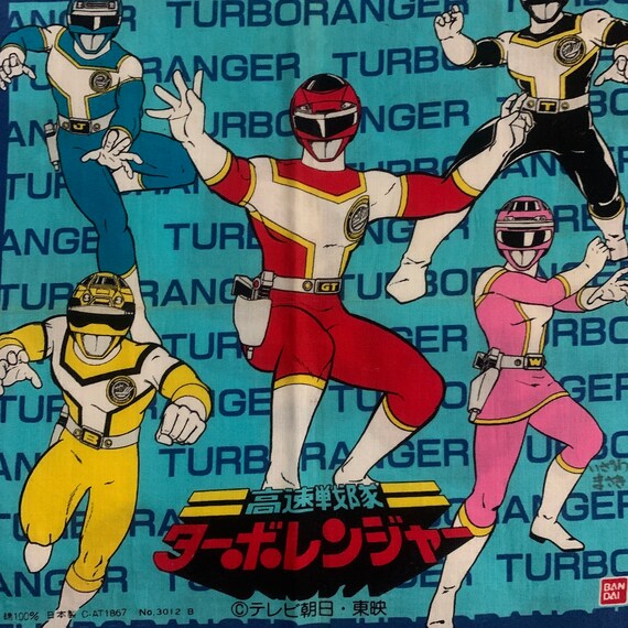 Super Sentai Turboranger
