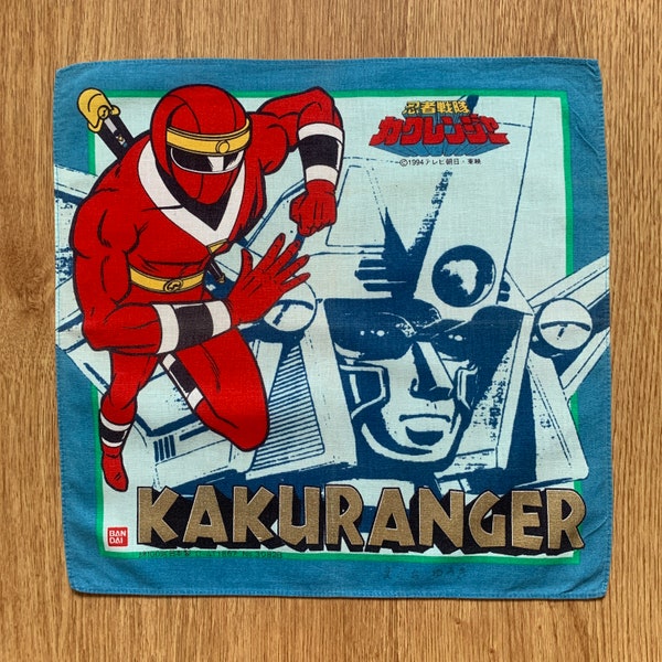 Ninja Sentai Kakuranger - Etsy