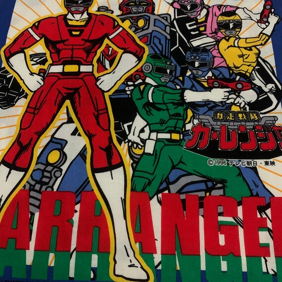 Carranger Art