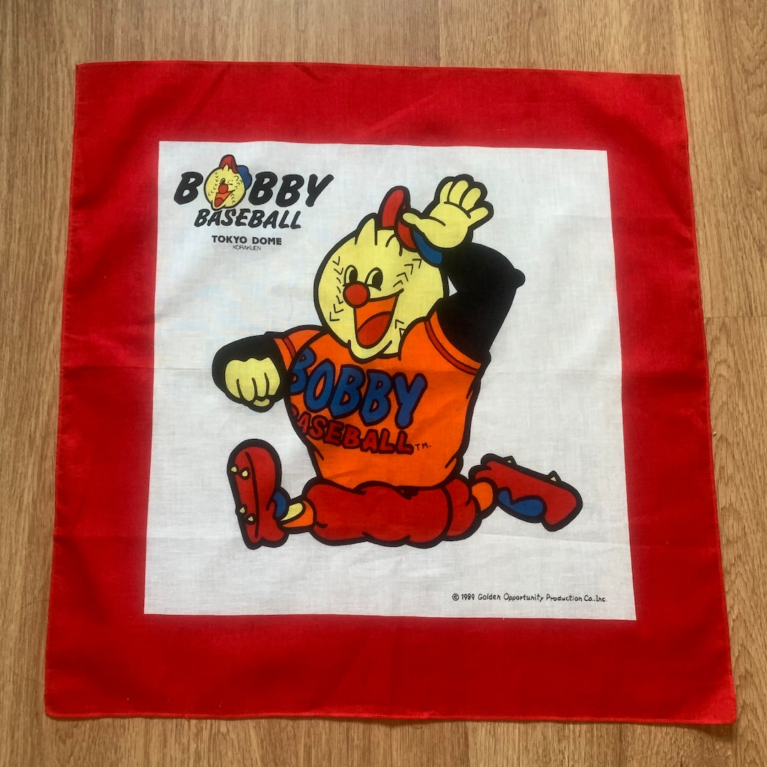 Vintage Bobby Baseball Handkerchief 338 - Etsy