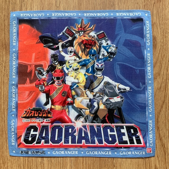 Vintage Hyakuju Sentai Gaoranger Handkerchief - Etsy