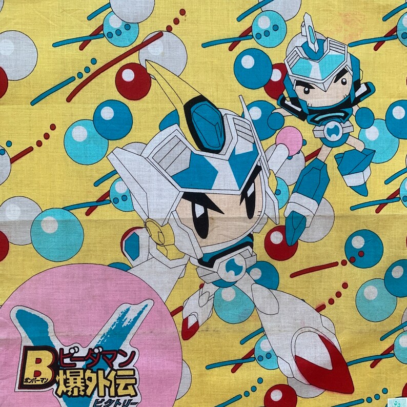 Vintage Bomberman B Daman Bakugaiden Handkerchief 774 - Etsy Canada