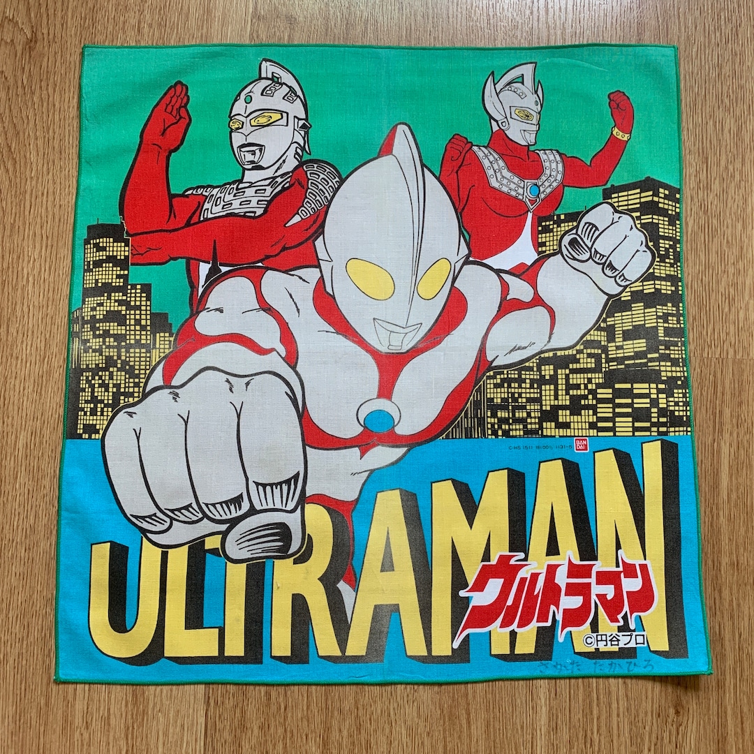 Vintage Ultraman Handkerchief 761 - Etsy