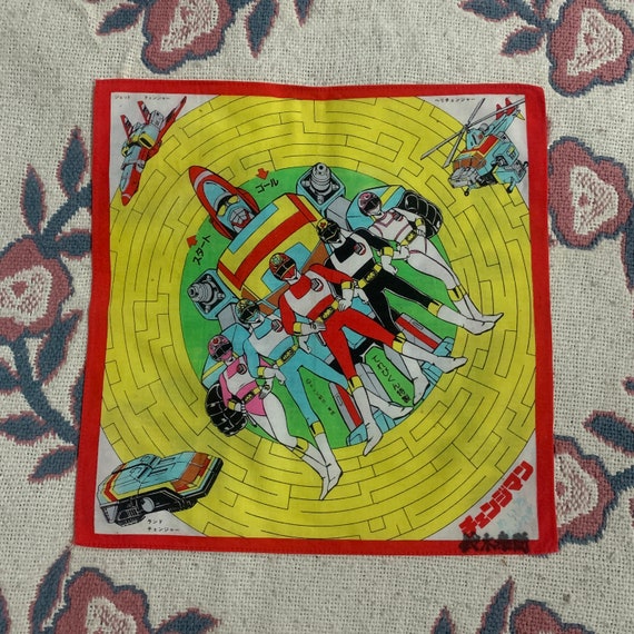 Vintage Dengeki Sentai Changeman Handkerchief | Etsy