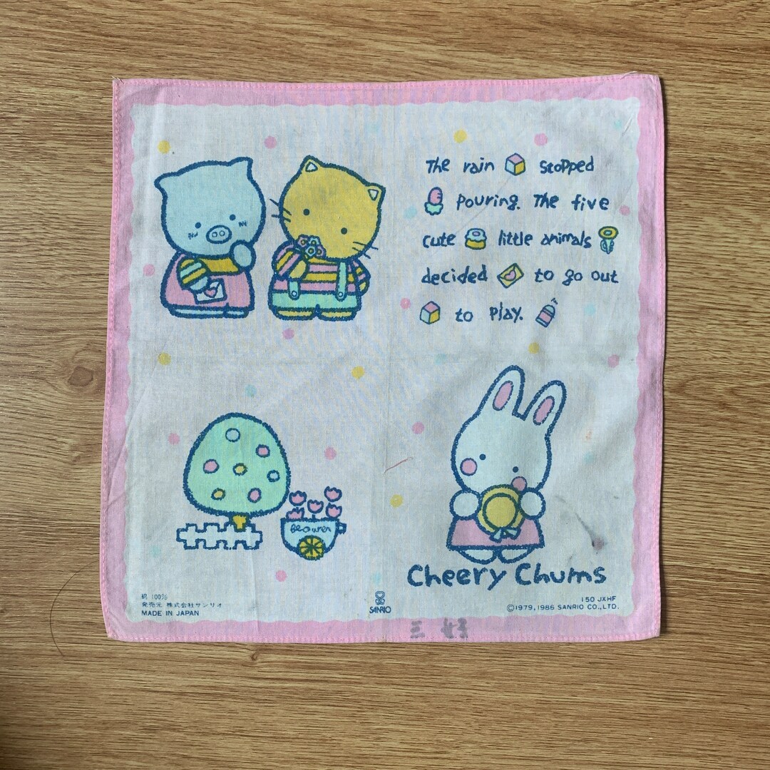 Vintage Cheery Chums Sanrio Handkerchief 84 - Etsy