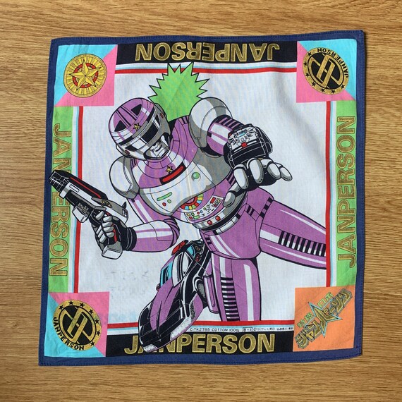 Vintage Tokusou Robo Janperson Handkerchief - Etsy