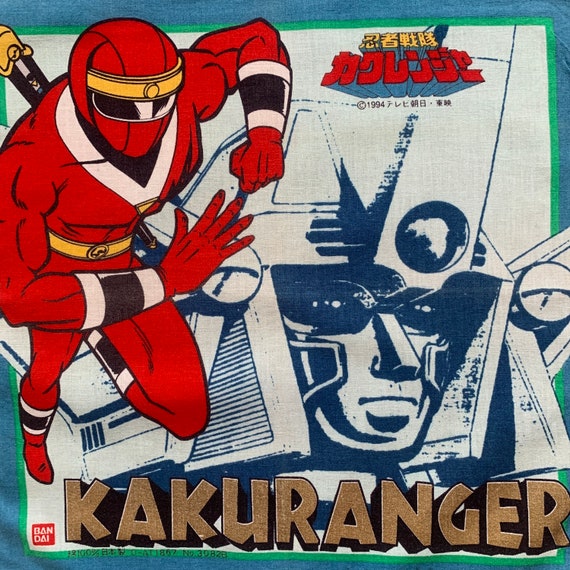 Super Sentai Kakuranger