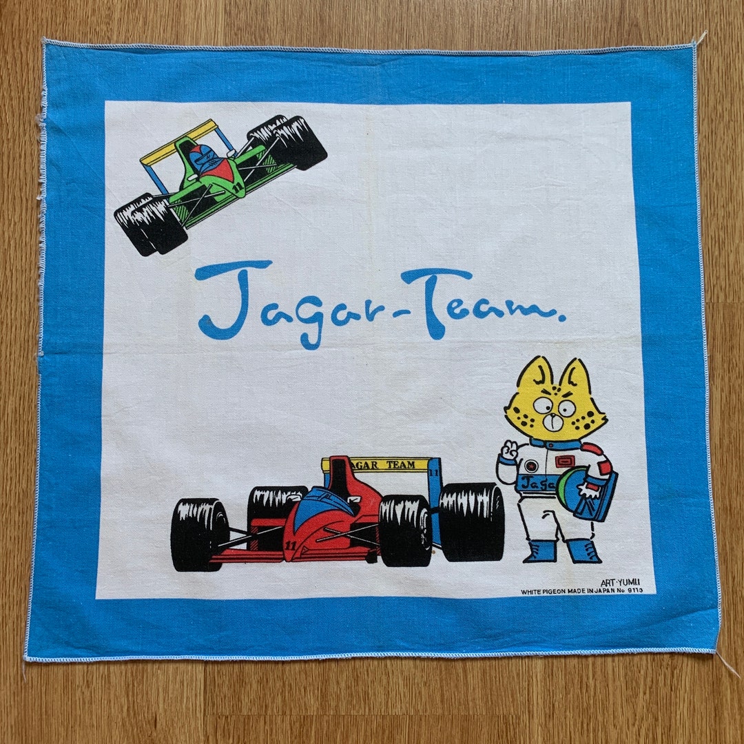 Vintage Jaguar Team Handkerchief 781 - Etsy