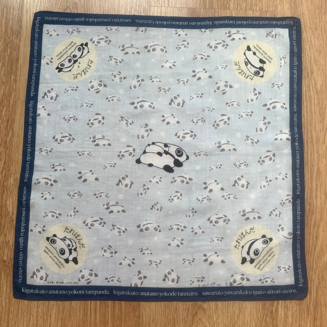 Vintage Tare Panda San X Handkerchief 524 - Etsy