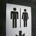 Restroom Directional Sign | Commercial Down up Left Right Signs With ...