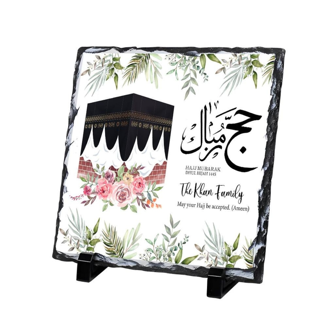 Hajj Mubarak Kaaba Floral Slate Custom Islamic Gift Rock Slate Marble ...