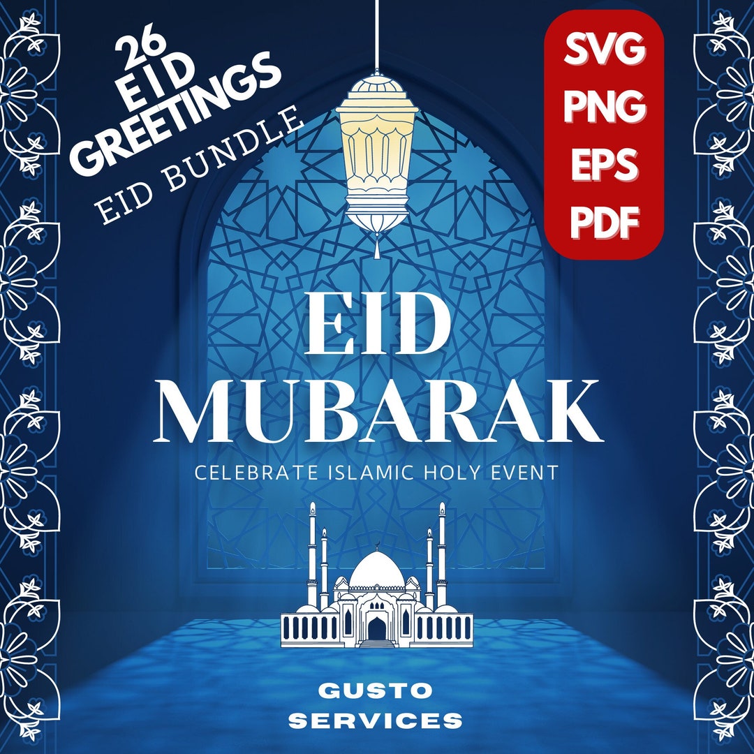 Eid Mubarak SVG Islamic SVG Bundle Crescent Moon Eid - Etsy