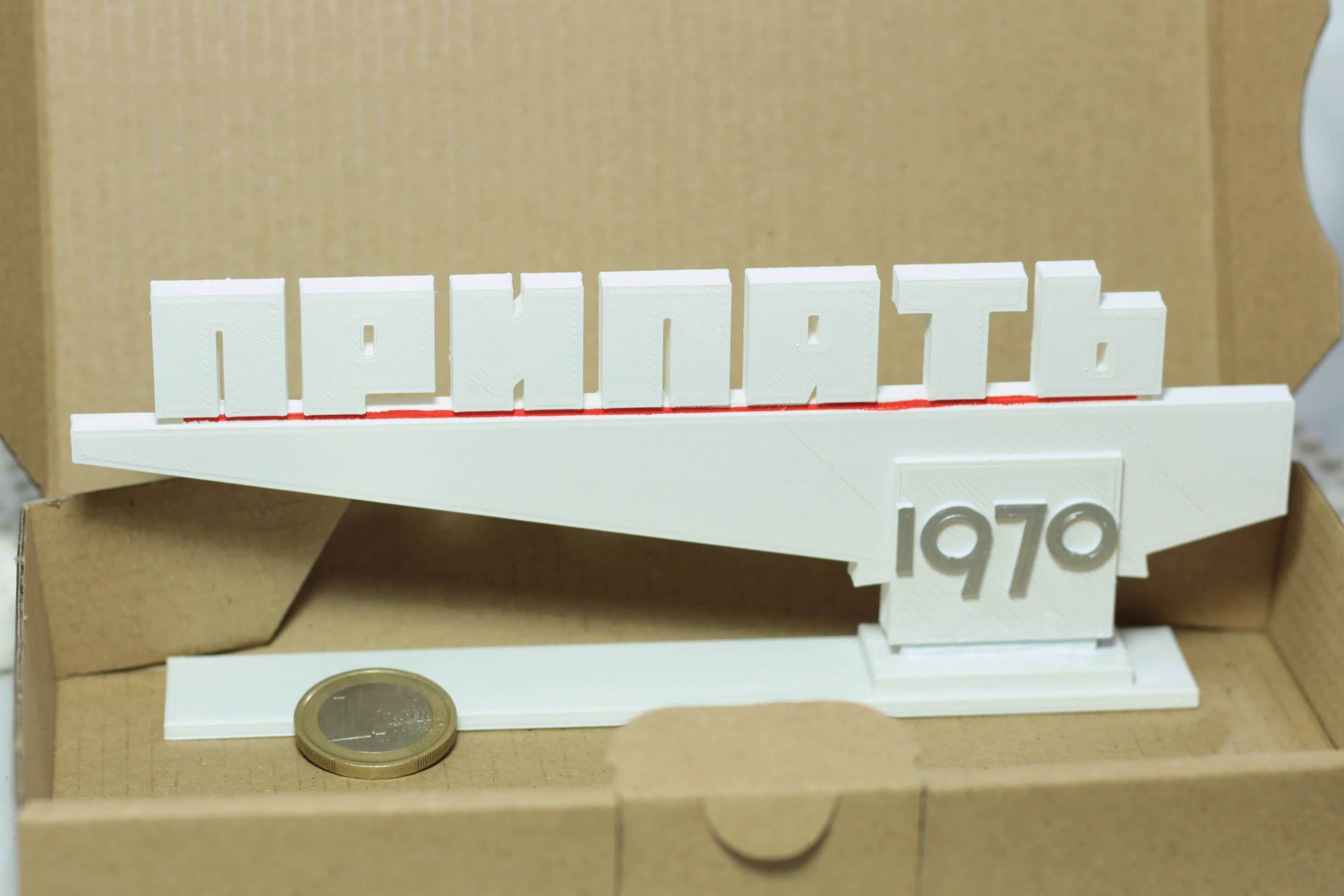 Chernobyl Town Pripyat Sign Display Miniature, 3D Print Statue Souvenir ...