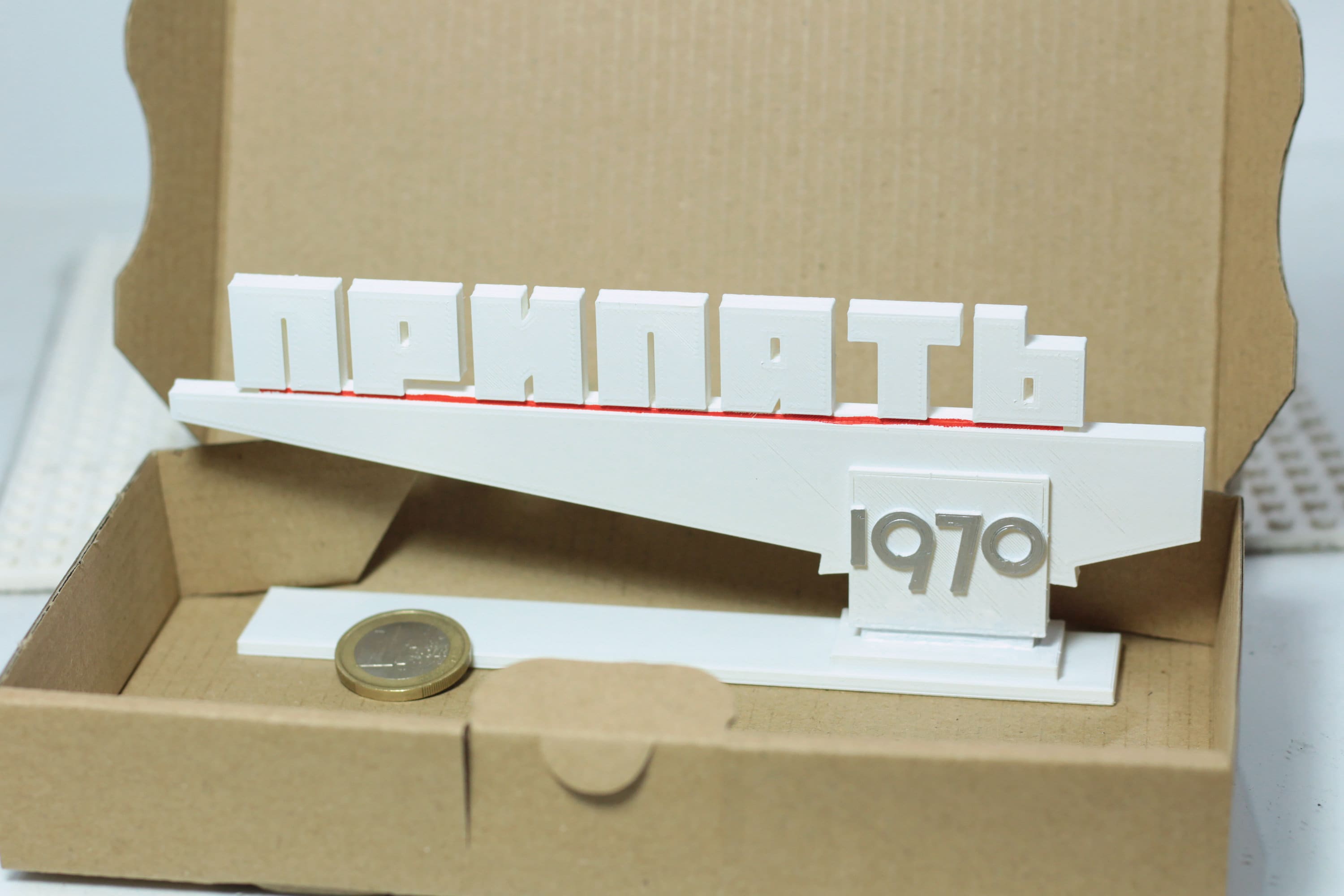 Chernobyl Town Pripyat Sign Display Miniature, 3D Print Statue Souvenir ...