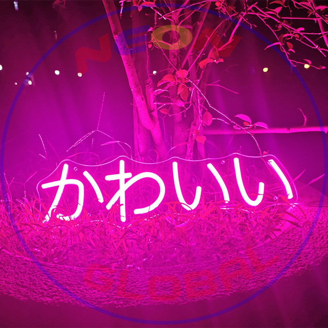 Custom Kawaii Japanese Neon Sign Flex Led Neon Light Sign Led Text ...