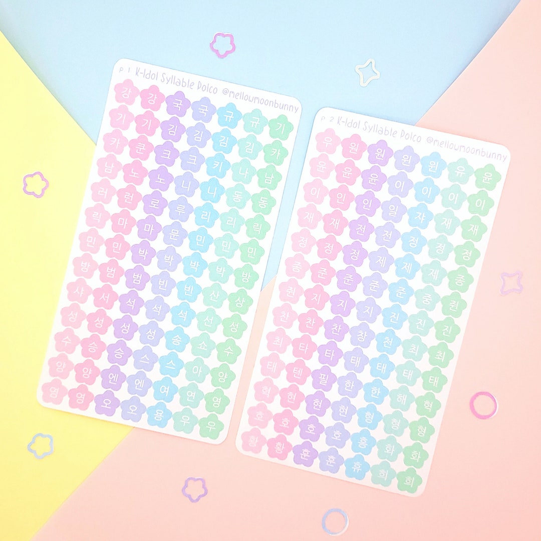 K-idol Syllable Polco Sticker Sheets | Korean Alphabet Stickers ...