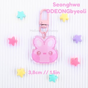 Ateez Pixelteez Keychain | Ateez Characters | Atiny Lightiny | Kpop ...