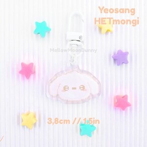 Ateez Pixelteez Keychain | Ateez Characters | Atiny Lightiny | Kpop ...