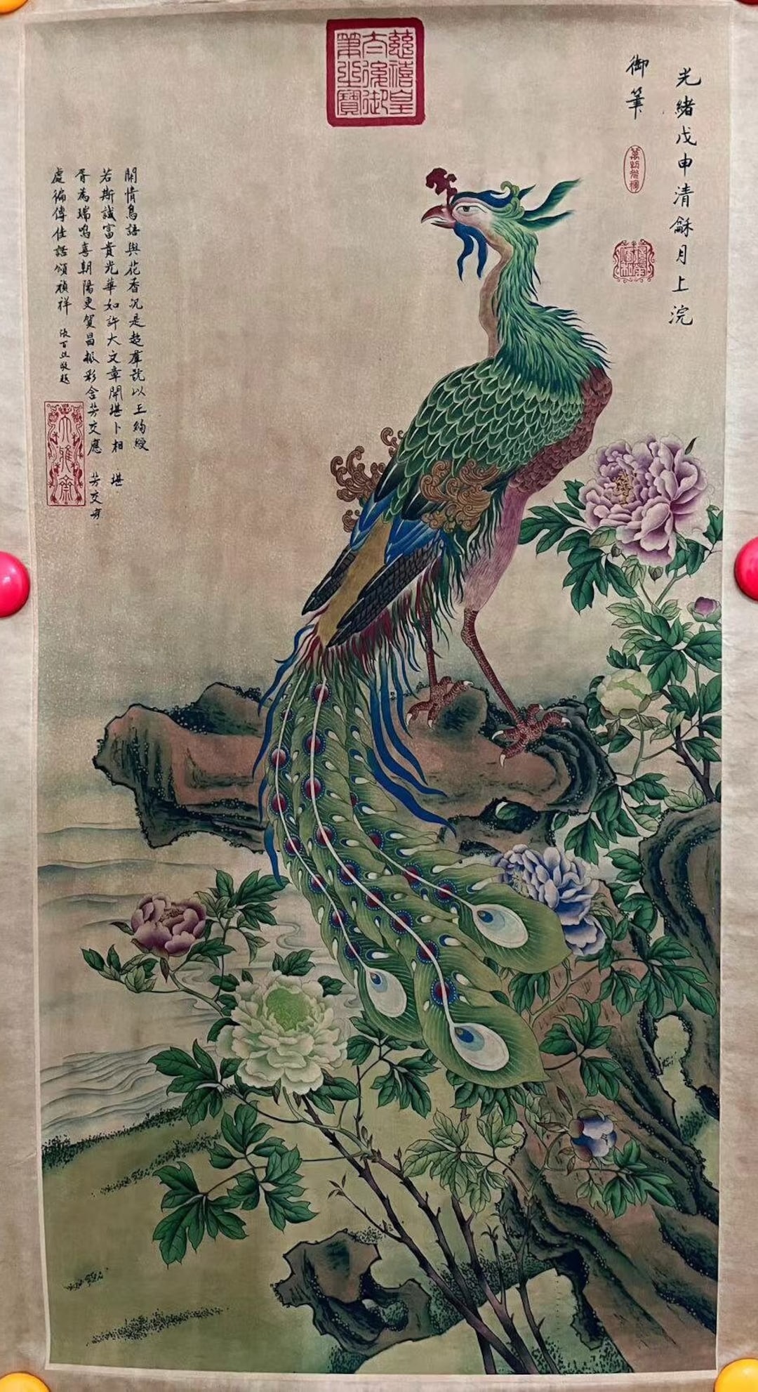 Tibetan Peacock Painting, Feng Shui Mural Art, Home Decor - Etsy