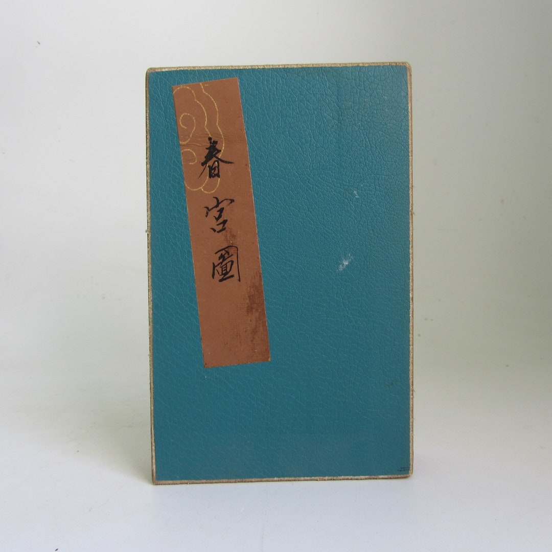 Antique Asian China Hand Painted Old Book Chungong Tu Sex Culture Wired ...