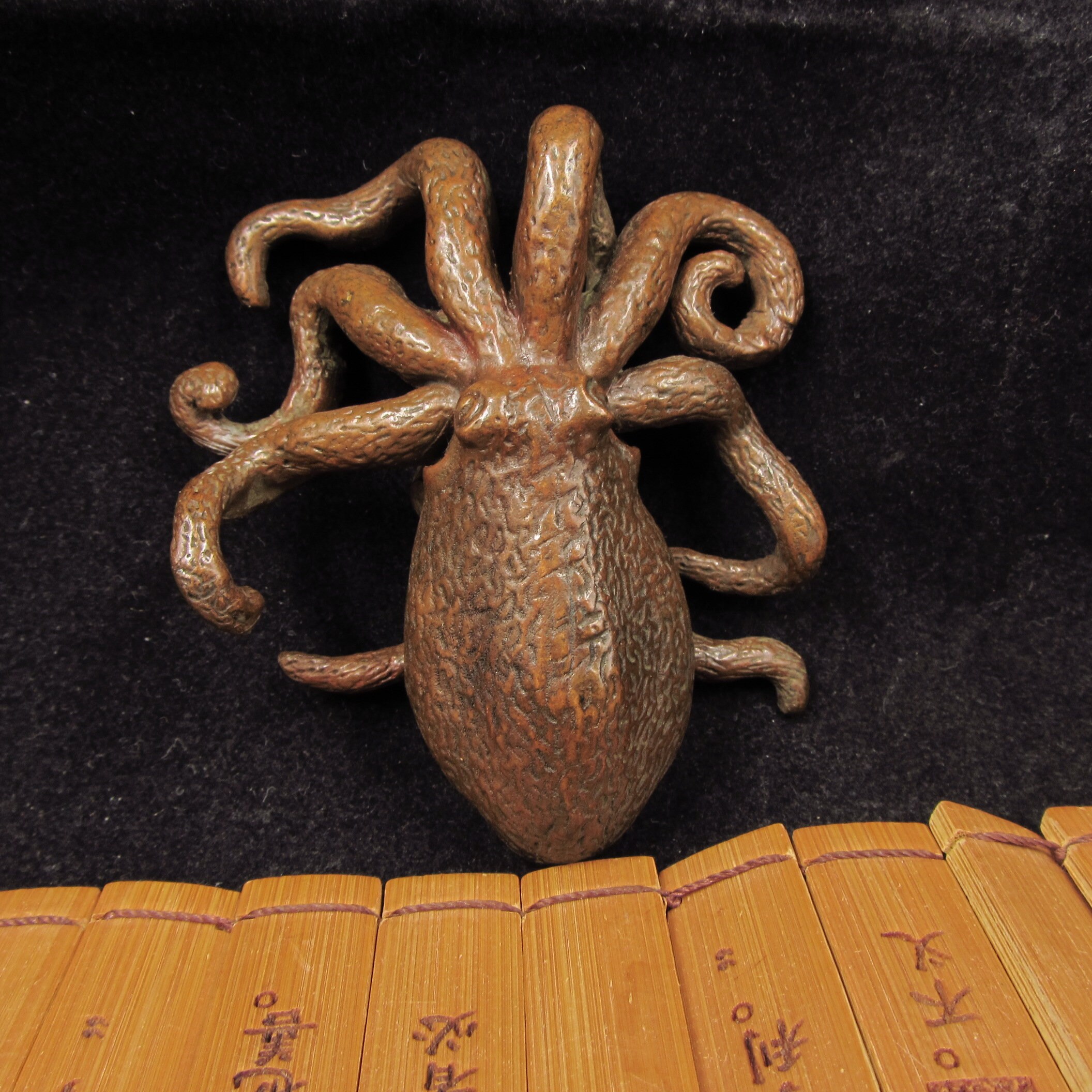 Red Copper Octopus Statuette Tea Pet Table Decor Paper Weight - Etsy