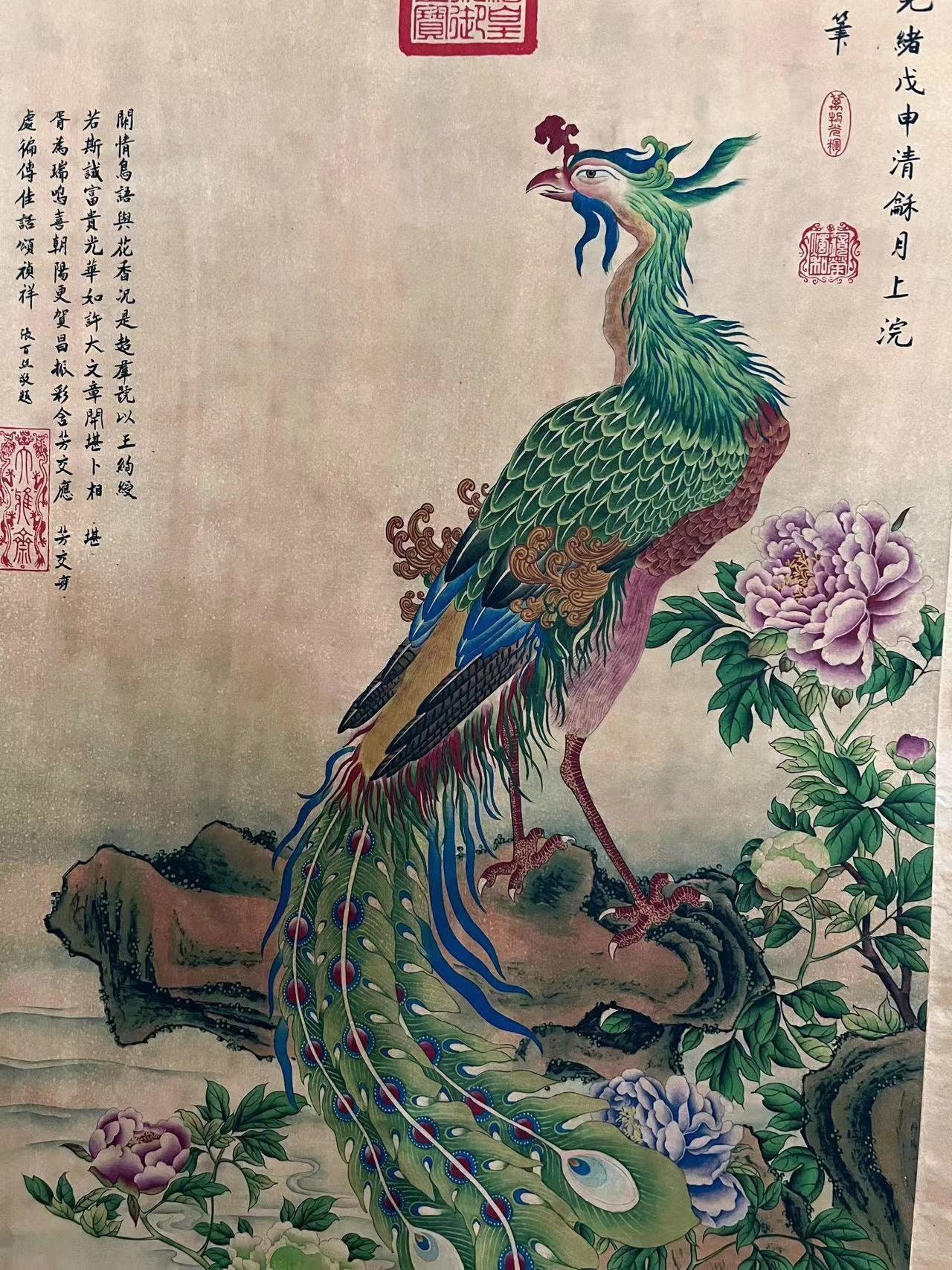 Tibetan Peacock Painting, Feng Shui Mural Art, Home Decor - Etsy