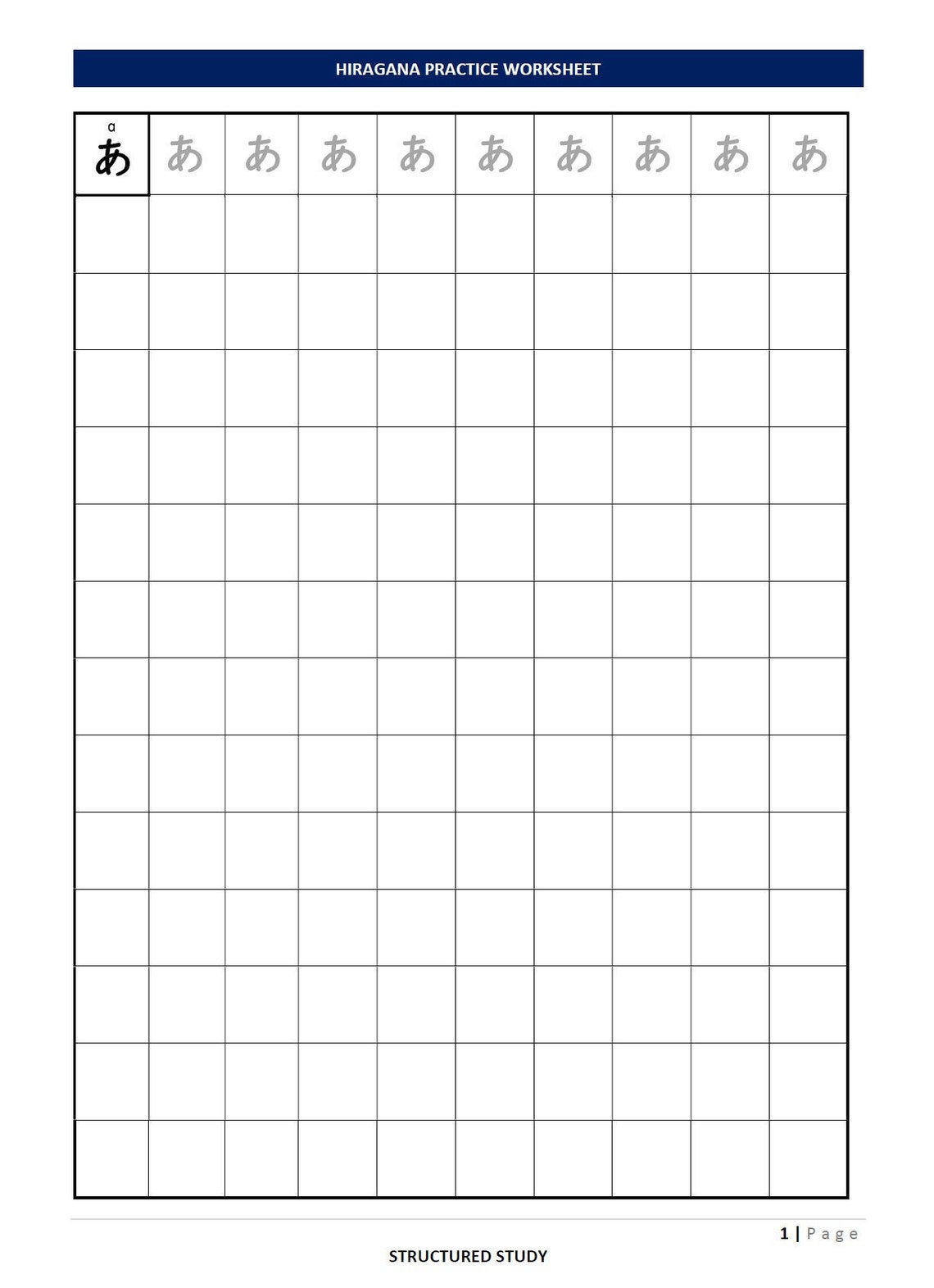 HIRAGANA PRACTICE WORKSHEETS - 3 - Etsy