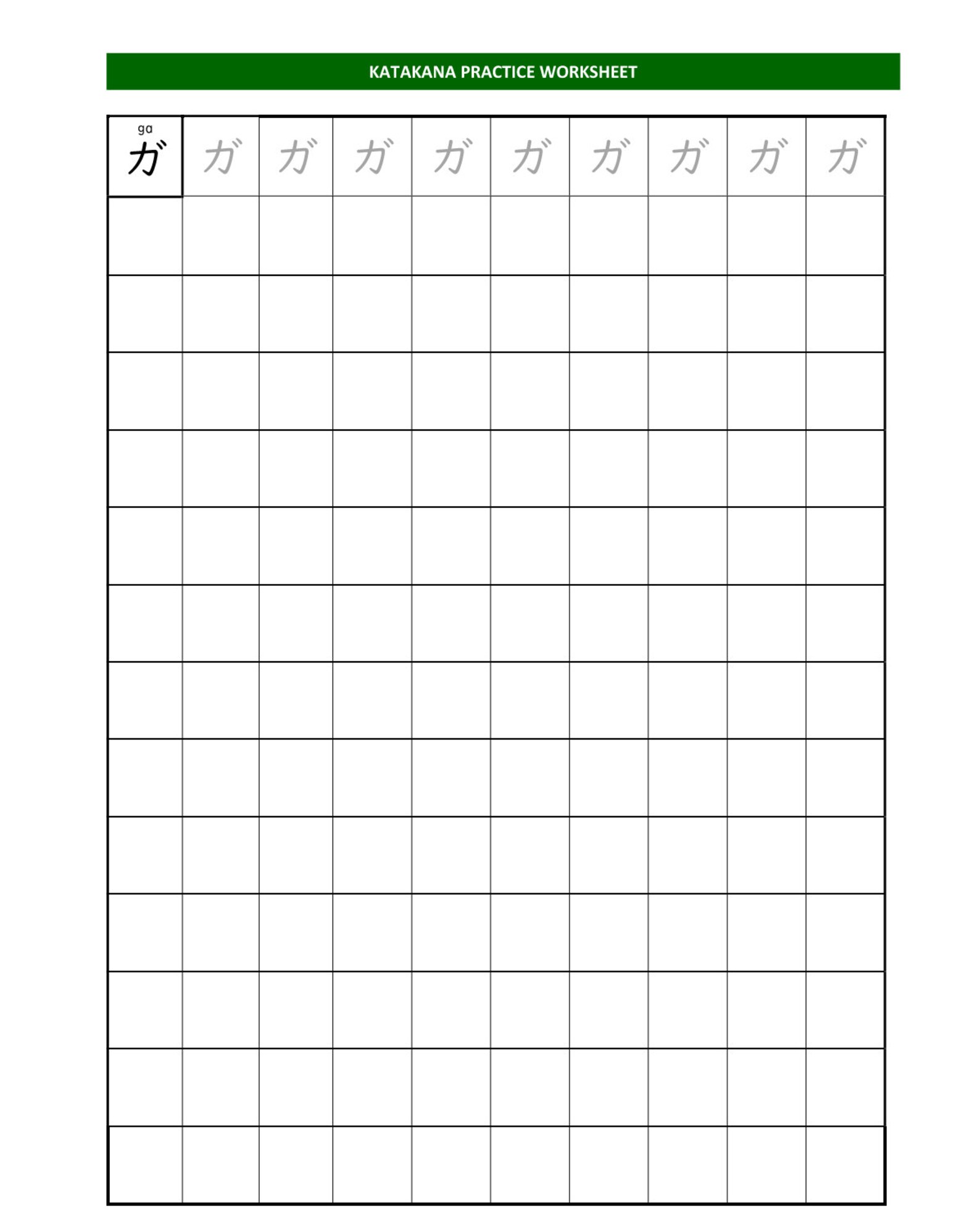 KATAKANA PRACTICE WORKSHEETS - 3 - Etsy