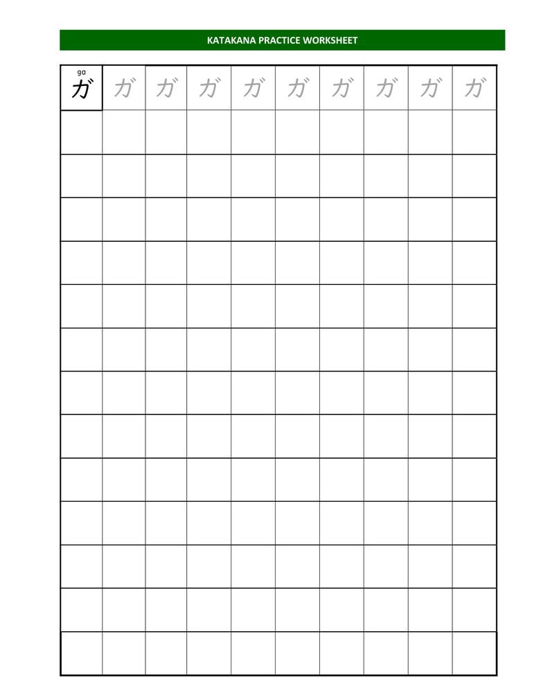 KATAKANA PRACTICE WORKSHEETS - 3 - Etsy