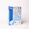 Portugal Map Puzzle - Map of Portugal - Portugal Map - Puzzle Gift ...