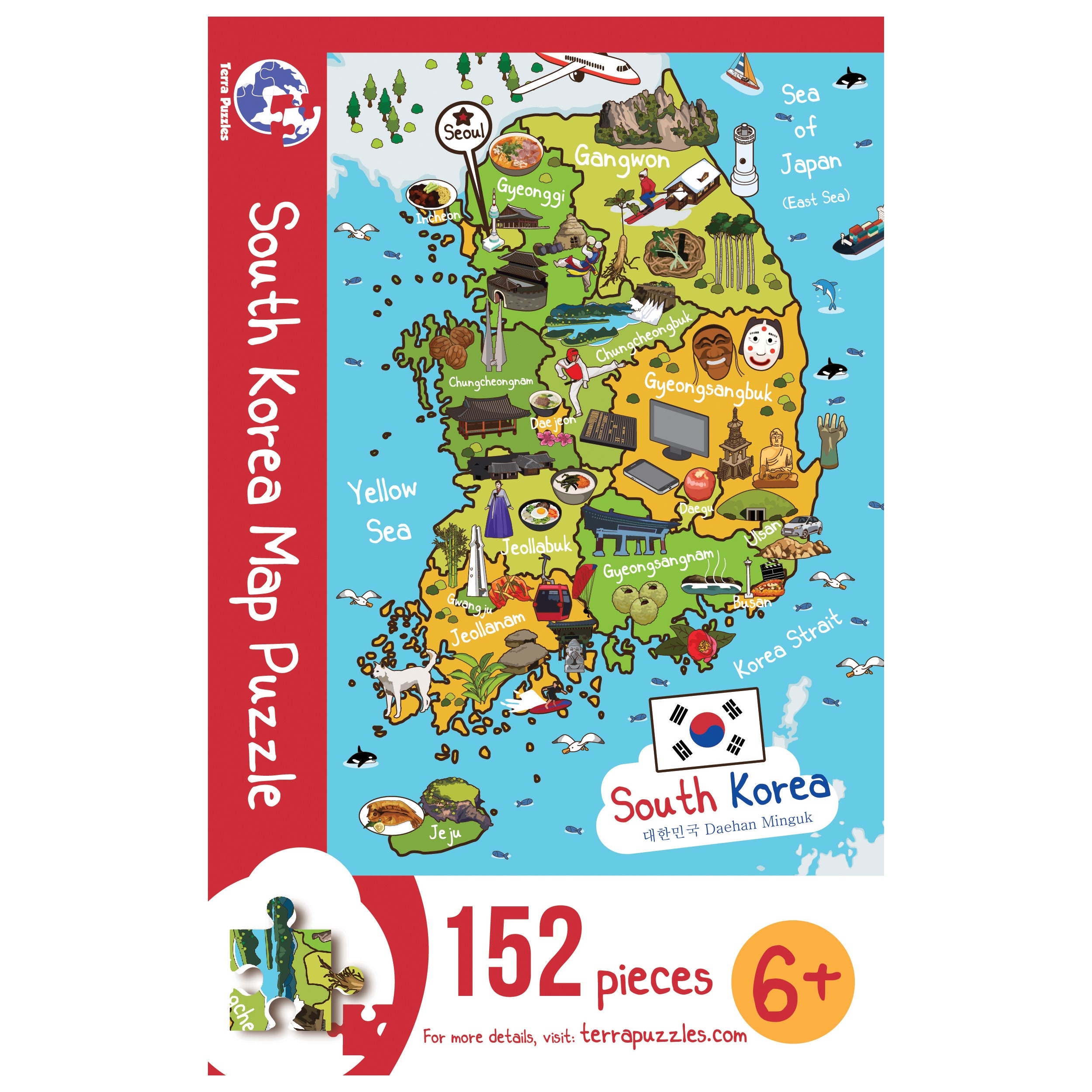 South Korea Map Illustration Wooden Jigsaw Puzzle, 152 Pieces 10x15 ...