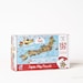 Japan Map Wooden Jigsaw Puzzle for Children and Adults, Asia ...