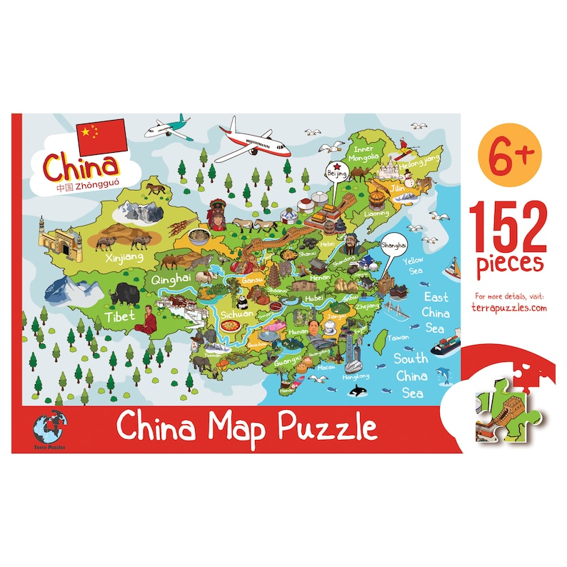Colorful China Illustrated Wooden Map Jigsaw Puzzle for Children and ...