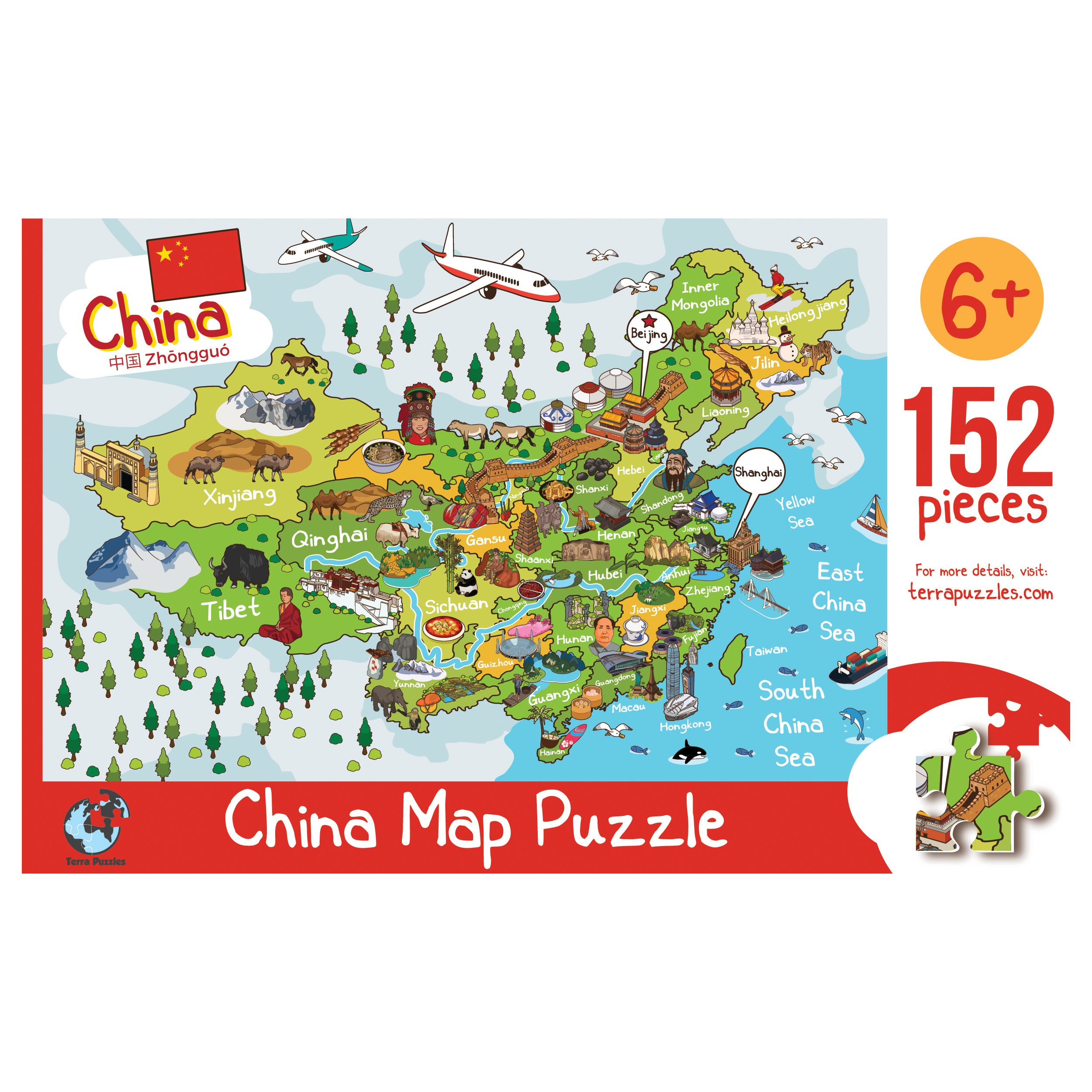 Colorful China Illustrated Wooden Map Jigsaw Puzzle for Children and ...