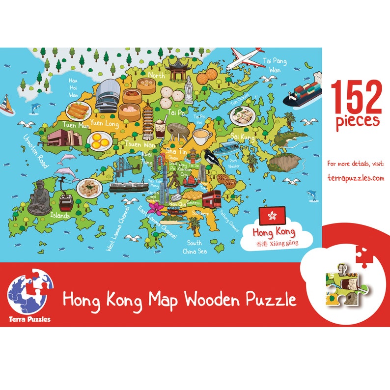 Hong Kong Map Wooden Jigsaw Puzzles, Fun Holiday Board Games for Kids ...