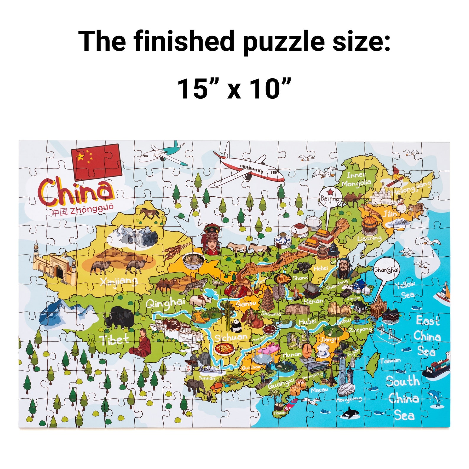 Colorful China Illustrated Wooden Map Jigsaw Puzzle for Children and ...