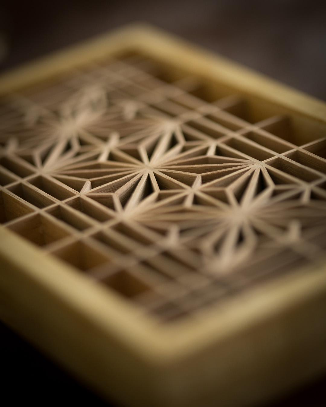 Kumiko Decorated Rectangular Box - Etsy