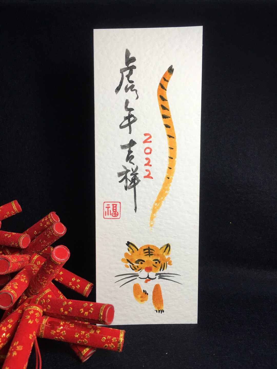 Chinese New Year Card, Original Hand Painted, Year of the Tiger Card ...
