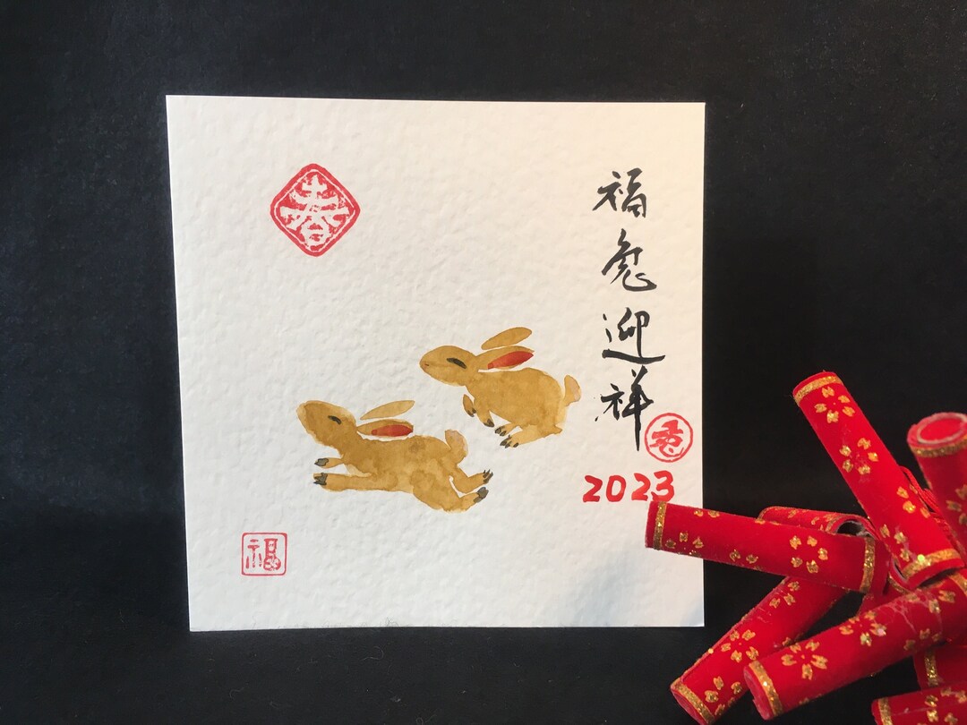 Lunar New Year 2023, Chinese New Year, Year of the Rabbit, Hand Painted ...