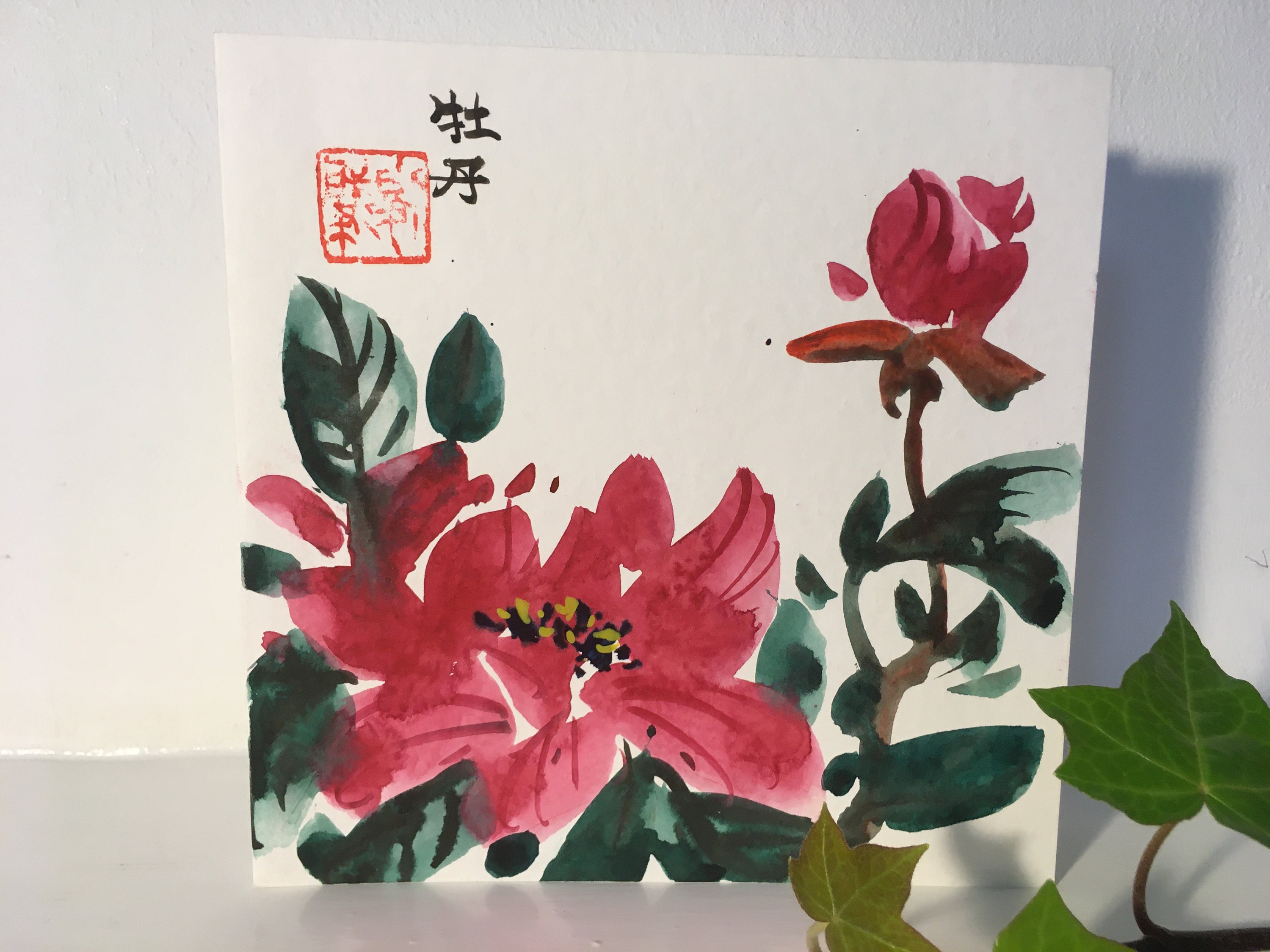 Individually Hand Painted Card Chinese New Year Lunar New - Etsy