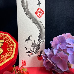 Lunar New Year Card 2024, Chinese New Year Card, Year of the Dragon ...