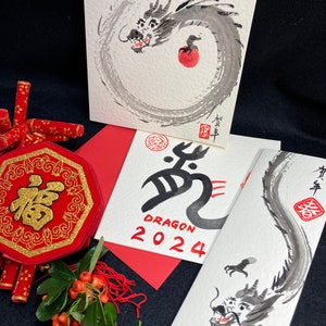 Lunar New Year Card, Year of the Dragon 2024, Chinese New Year Card ...